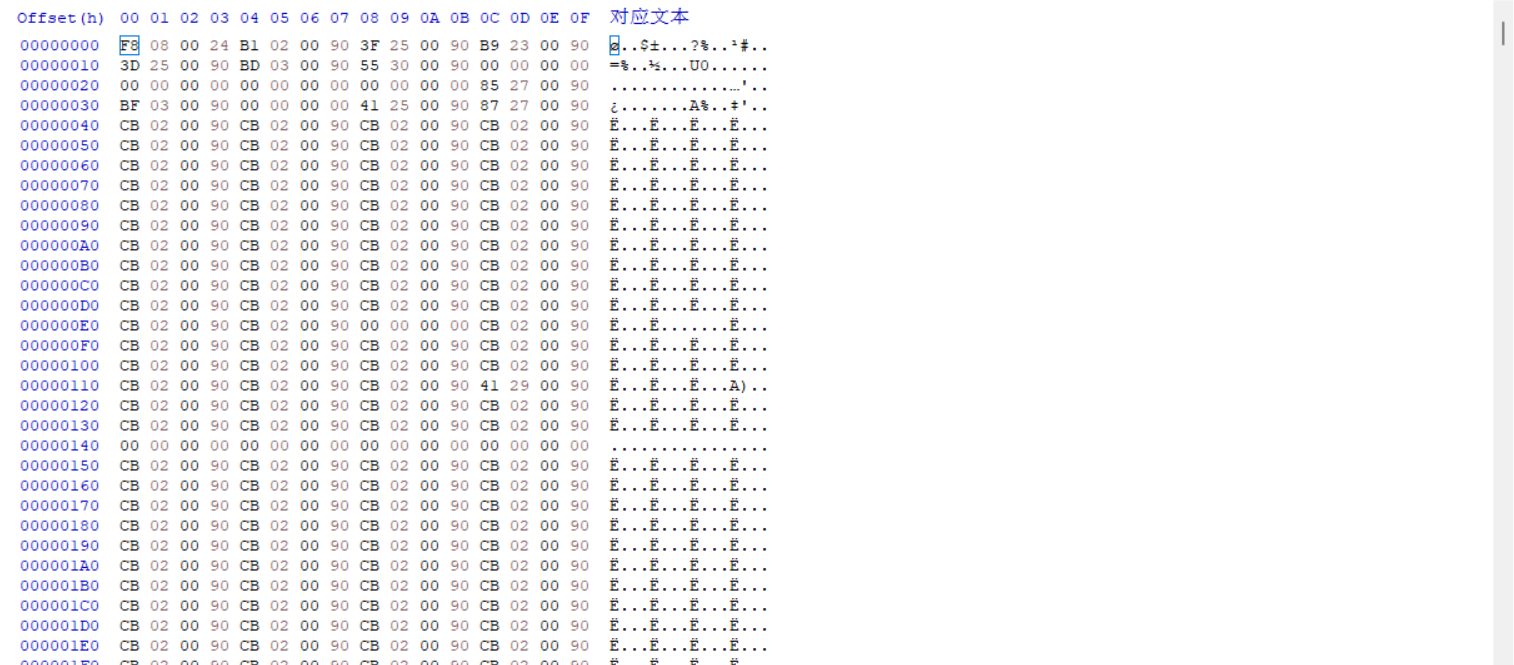 GitHub - newbie-jiang/mkimage: mkimage工具用于给程序附加头部信息